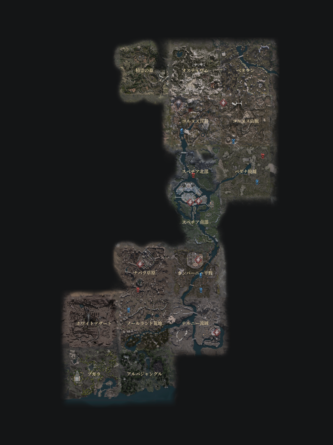 マップ | bless unleashed ファンサイト - ゲームウィキ.jp